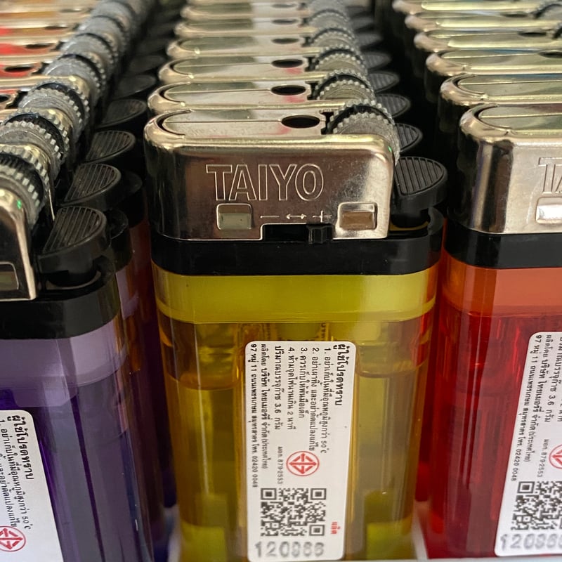 ไฟแช็กไฟฟู่ TAIYO cigarette lighter at BABO.OG (สถานีกัญชา) in Khon ...