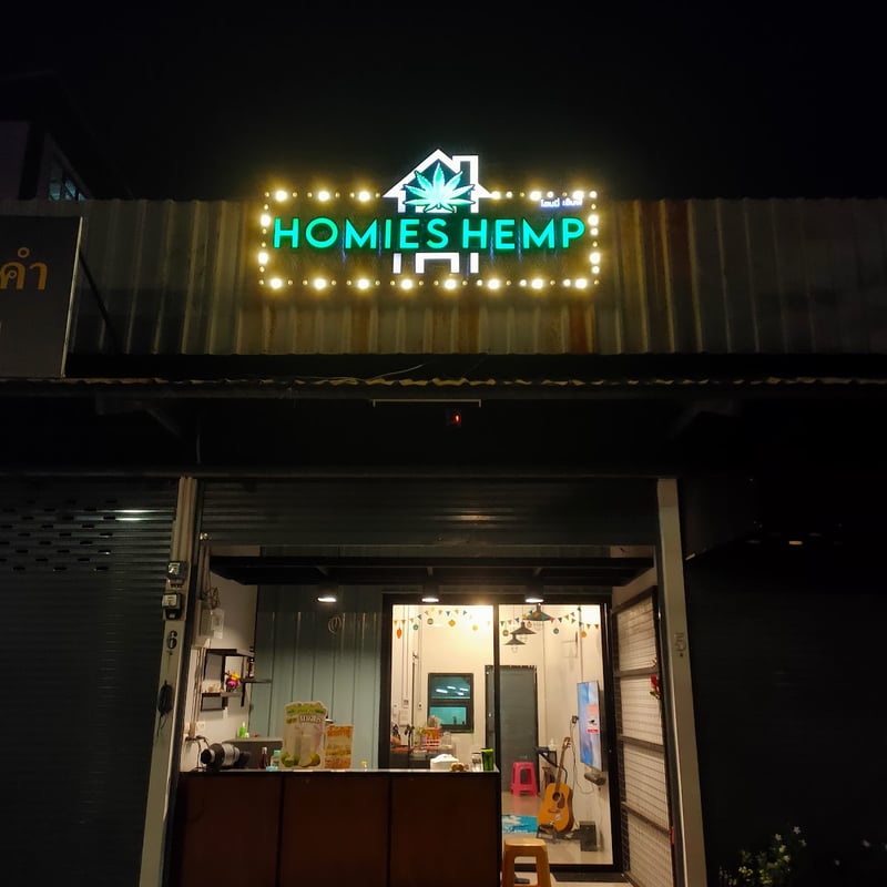 Homies Hemp 曼谷大麻店 대마초 ร้านกัญชาใกล้ฉัน weed shop cannabis shop in ...