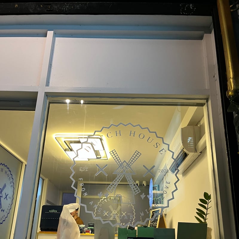 Dutch House | Cannabis Weed Dispensary in Bangkok, Thailand - Cannabis ...